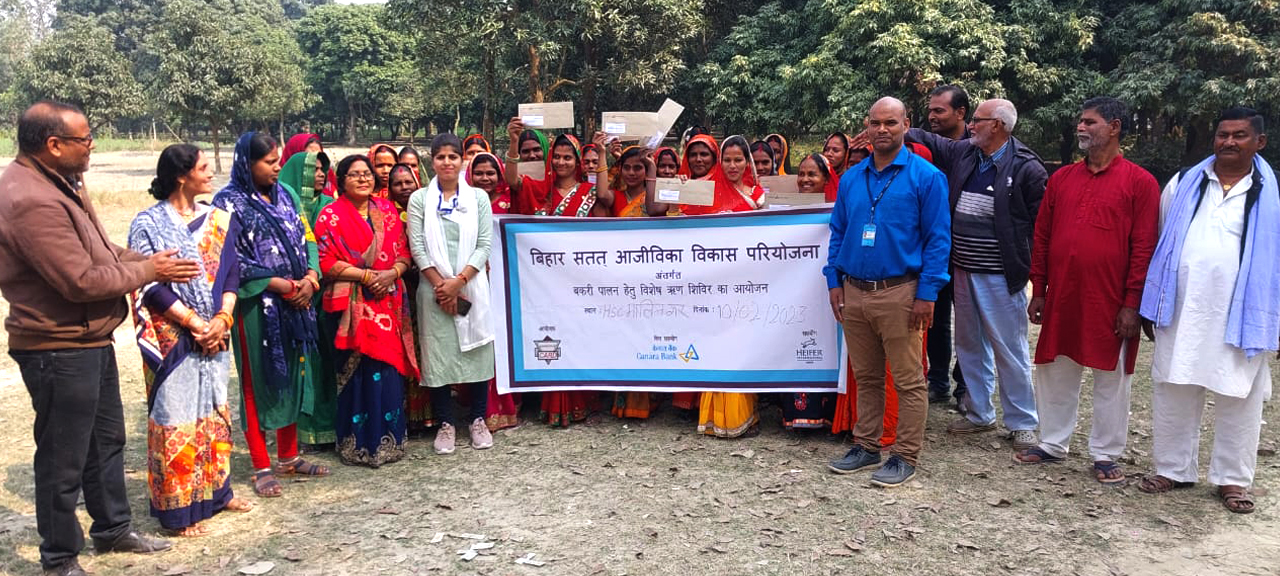 Centre For All Round Development (CARD) – NGO working for women ...